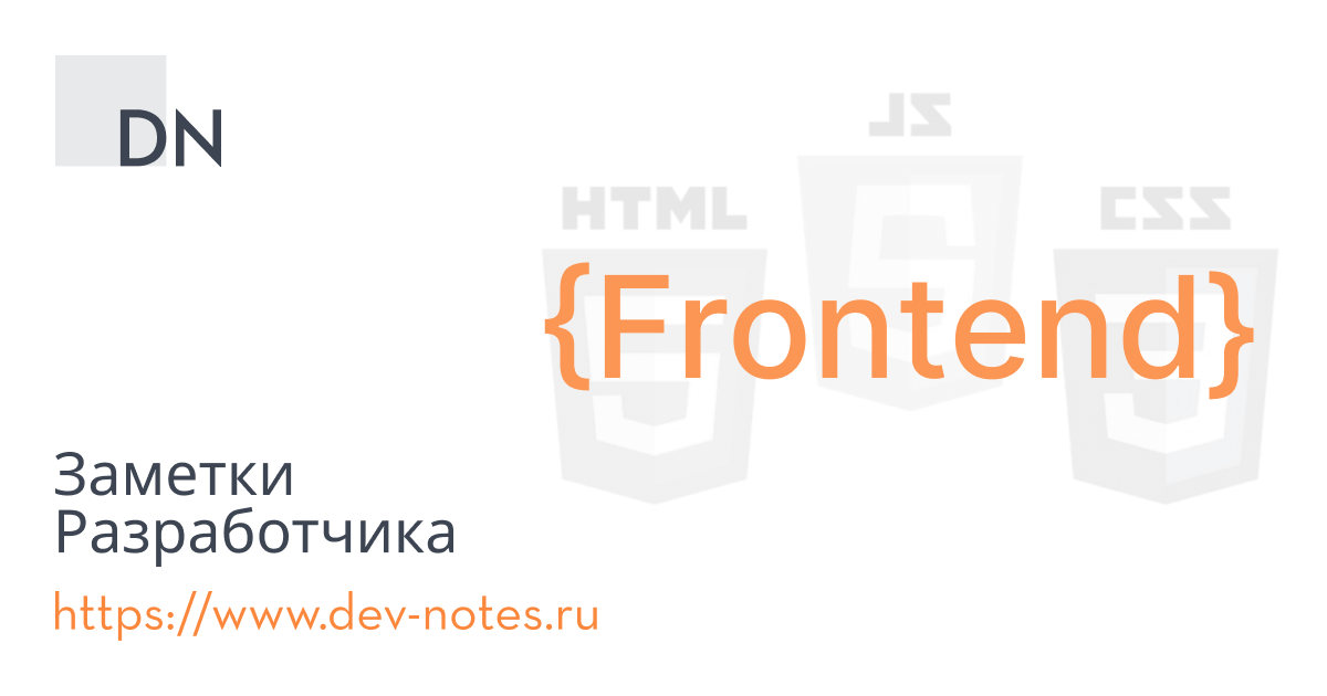 Как реализовать пагинацию с помощью Html Css и Javascript